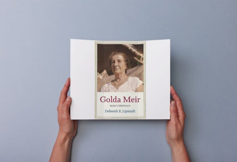 GOLDA MEIR - Deborah E. Lipstadt - Uncovering Golda's Legacy - Gift Lit